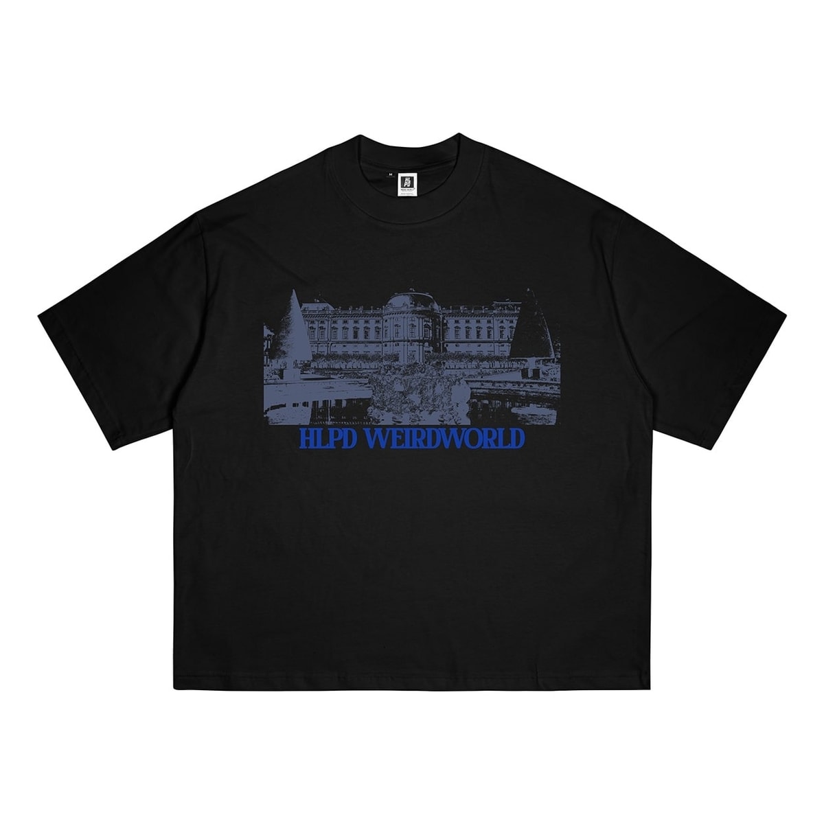 Boxy Tee - Castle